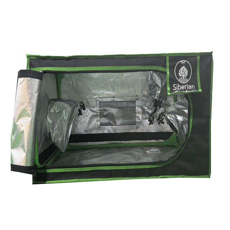 Гроубокс (гроутент) 80*45*50 см