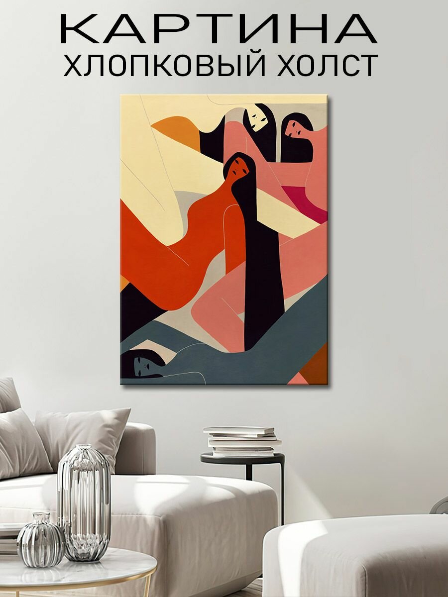 Современная картина на холсте для интерьера/Девушки абстракция модерн