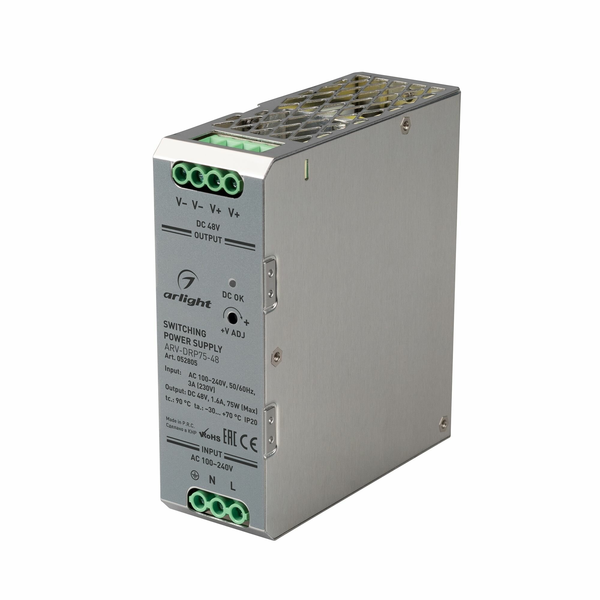 Блок питания ARV-DRP75-48 (48V, 1.6A, 75W)