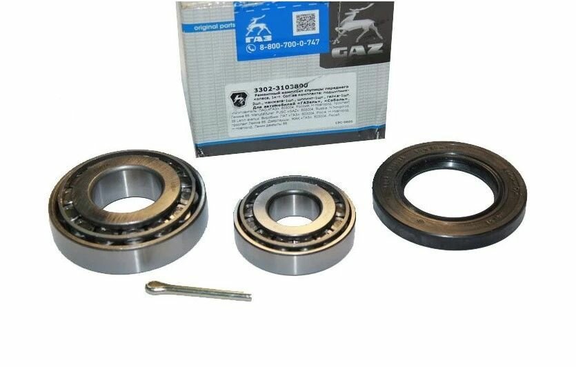 Ремкомплект ступицы газель бизнес 3302 передней 3302-3103800-10