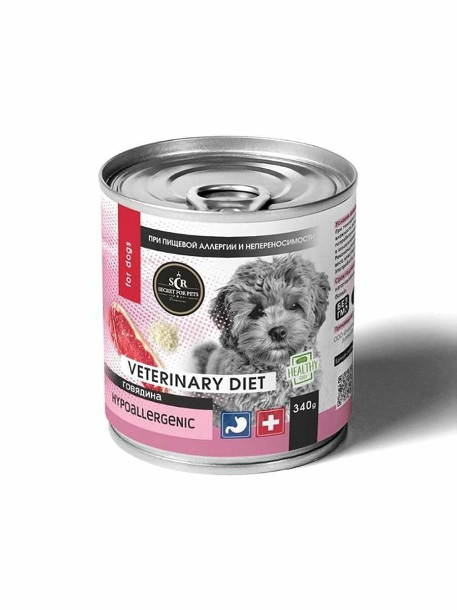 Консервы Secret Premium Vet Diet для собак консервы лечебные Hypoallergenic говядина, упаковка 12шт х 340г