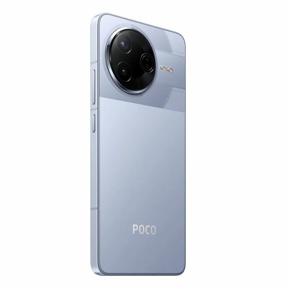Смартфон Xiaomi POCO F7 Pro 12/256 Blue