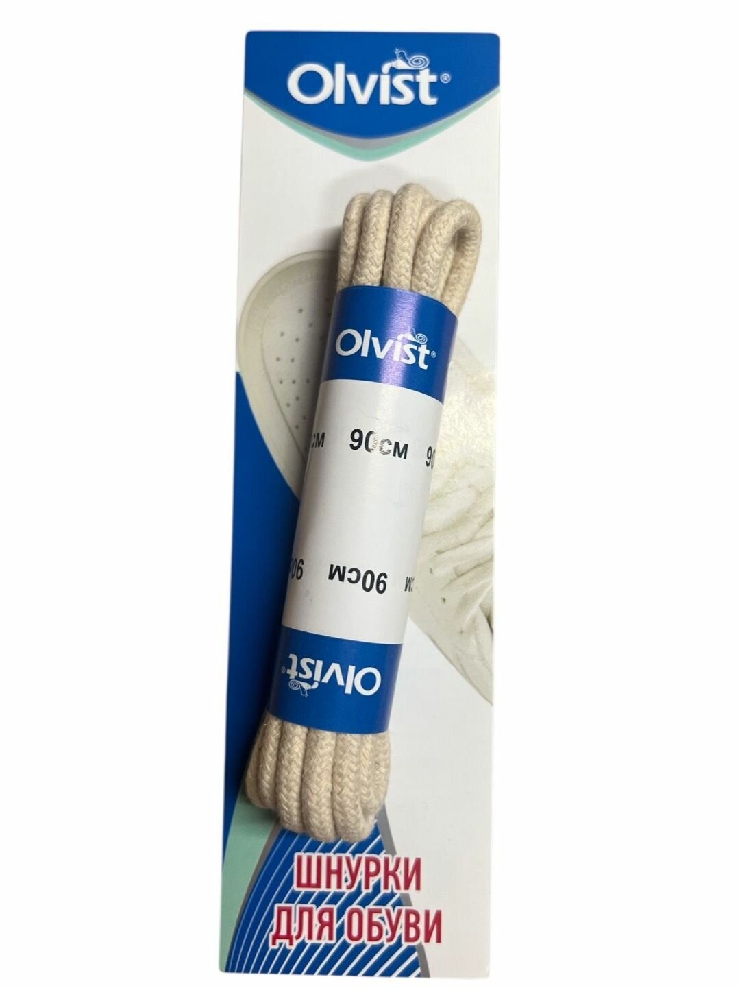 Круглые толстые шнурки 90 см, светло-бежевые. Хлопок.