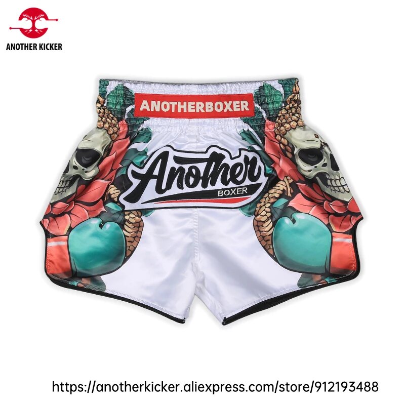 Трусы боксерские