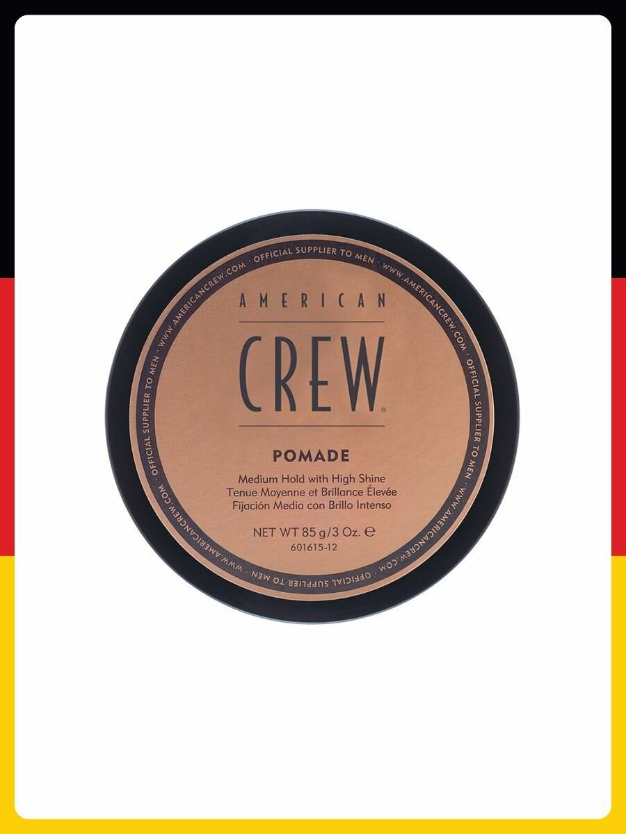 Помада для укладки волос American Crew Pomade 85 g