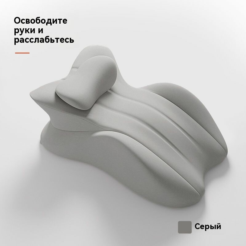 Эргономичная опора и клиновидная подушка со съемным чехлом, используемая для поддержки шеи, спины, поясницы и ног для облегчения боли, улучшения кровообращения, чтения, просмотра фильмов, сна и т. д.