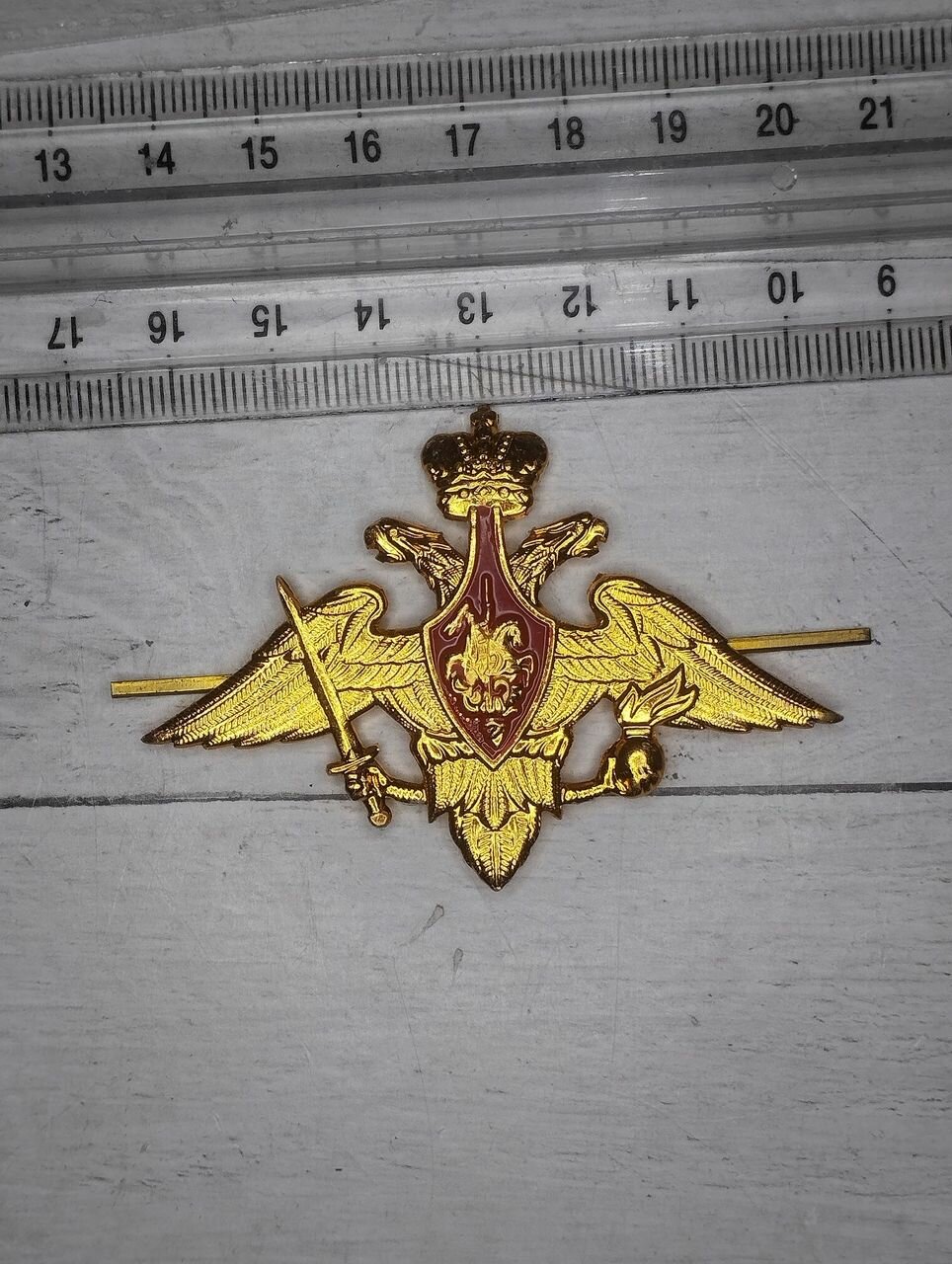 Орел на тулью МО РФ с гренадой Министерство Обороны Россия