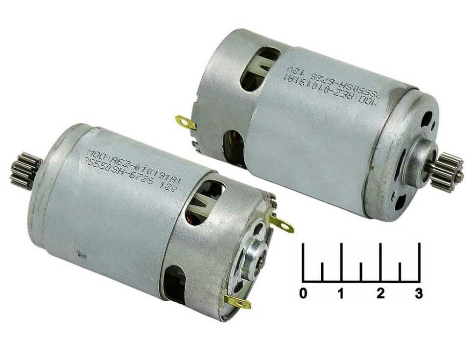 Двигатель 12V HRS-550S-12V к электроинструменту с шестерней (12 зубьев) (010191A1) (Скидка)