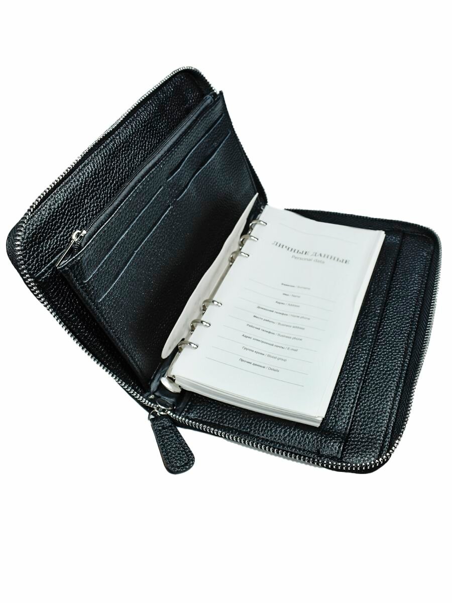 Органайзер Morelly Grande, на молнии, A5+, в клетку, карман для визиток, чёрный