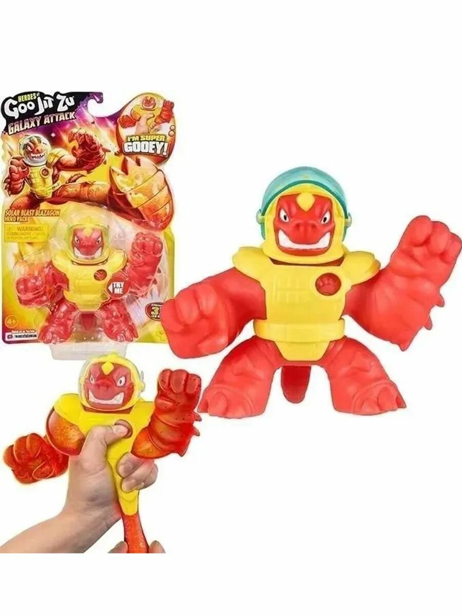 Фигурка Goo Jit Zu Блейзагон Галактическая Атака Solar Blast Blazagon