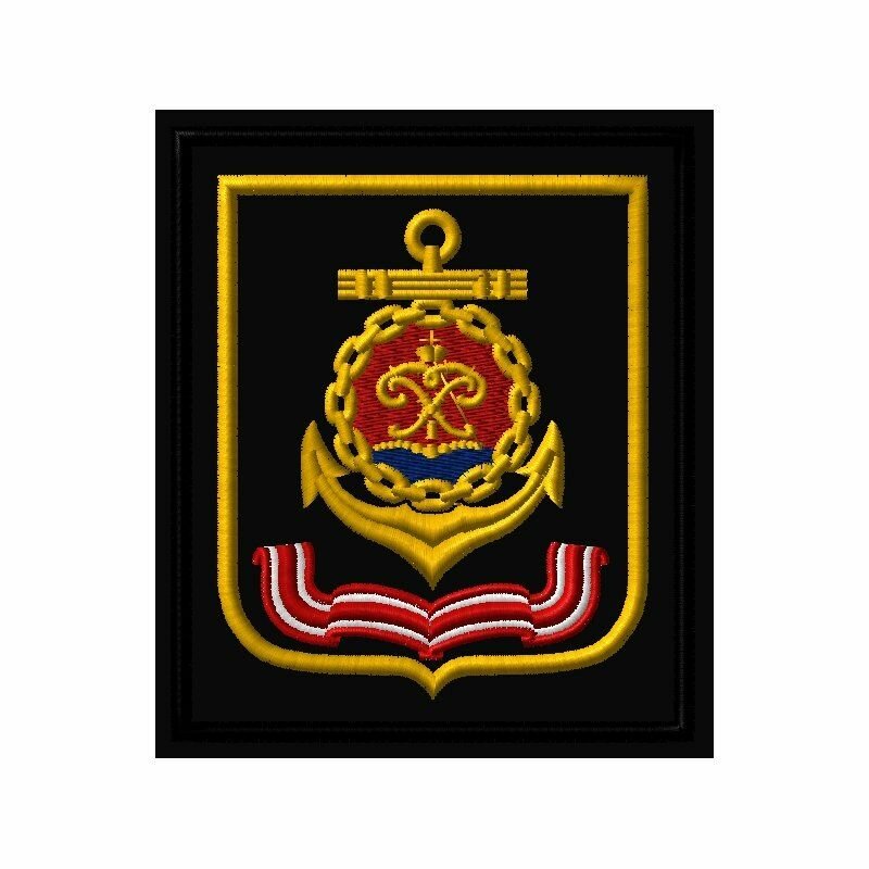 Шеврон Балтийского флота. С липучкой. Размер 85x100 мм по вышивке.