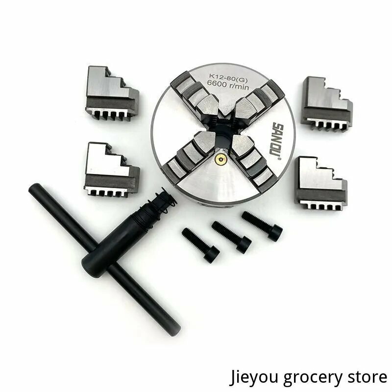 KNOW EASY-стальной мини-металлический патрон марки Sanou K12-80 4-кулачковый самоцентрирующийся
