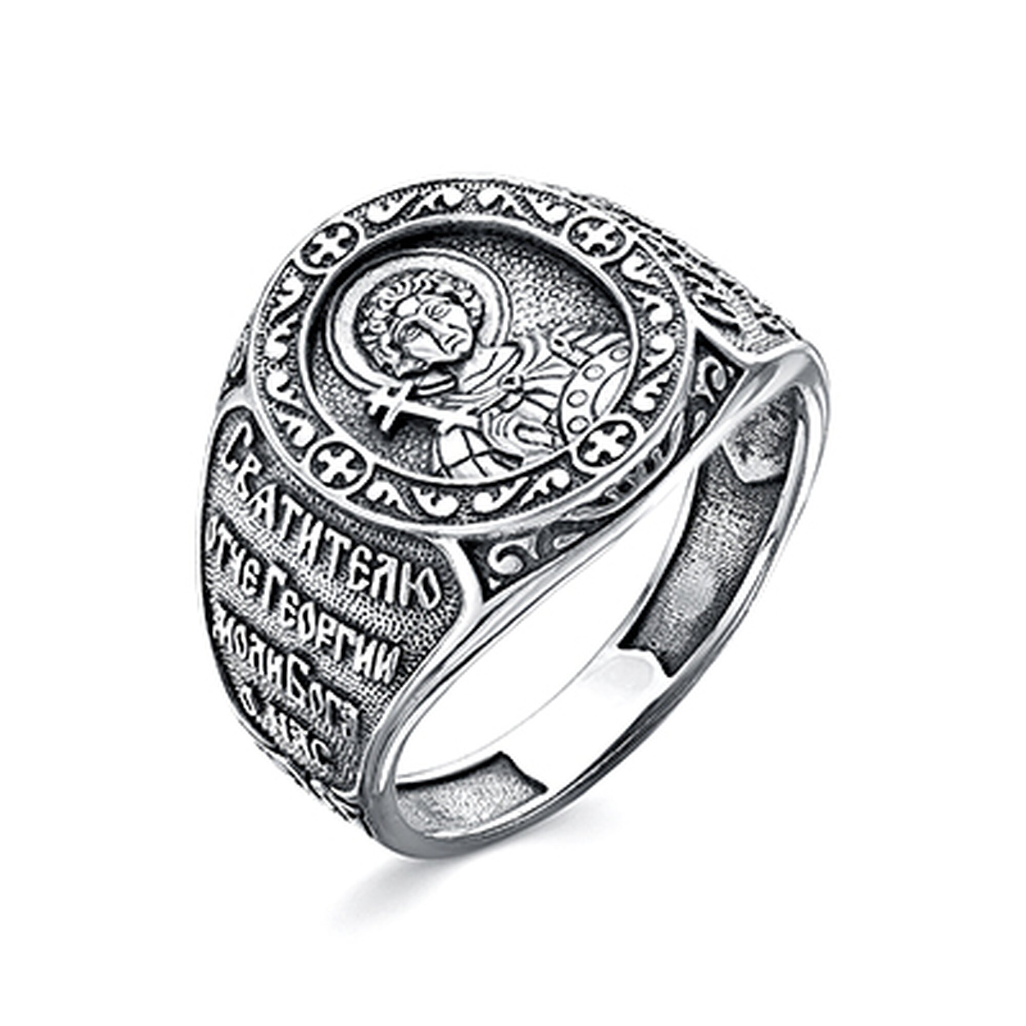 Кольцо Diamant online, серебро, 925 проба, чернение