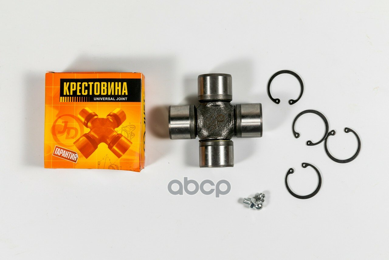 Крестовина 80.00х30.20 Just Drive арт. JTU0114