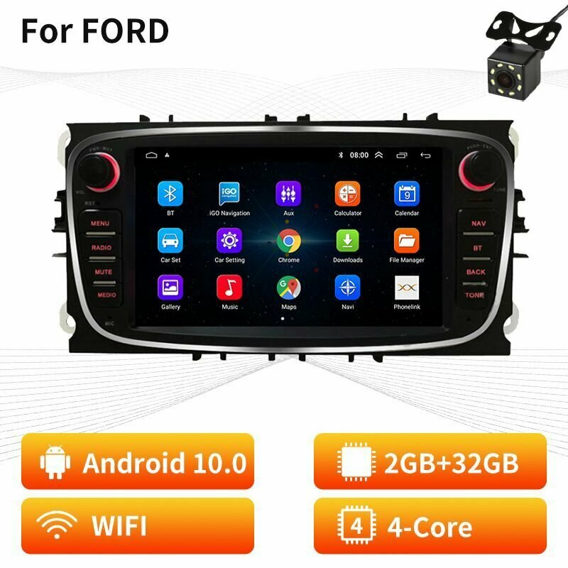 Автомагнитола