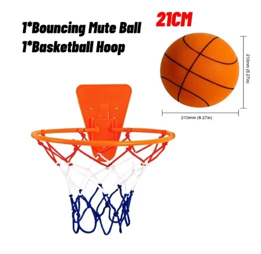 Бесшумный баскетбольный мяч Silent Basketball, 24cm