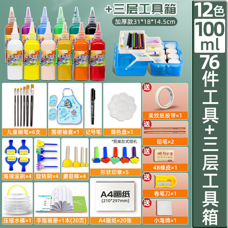 Набор гуаши "Пальчиковая раскраска", 24 цвета