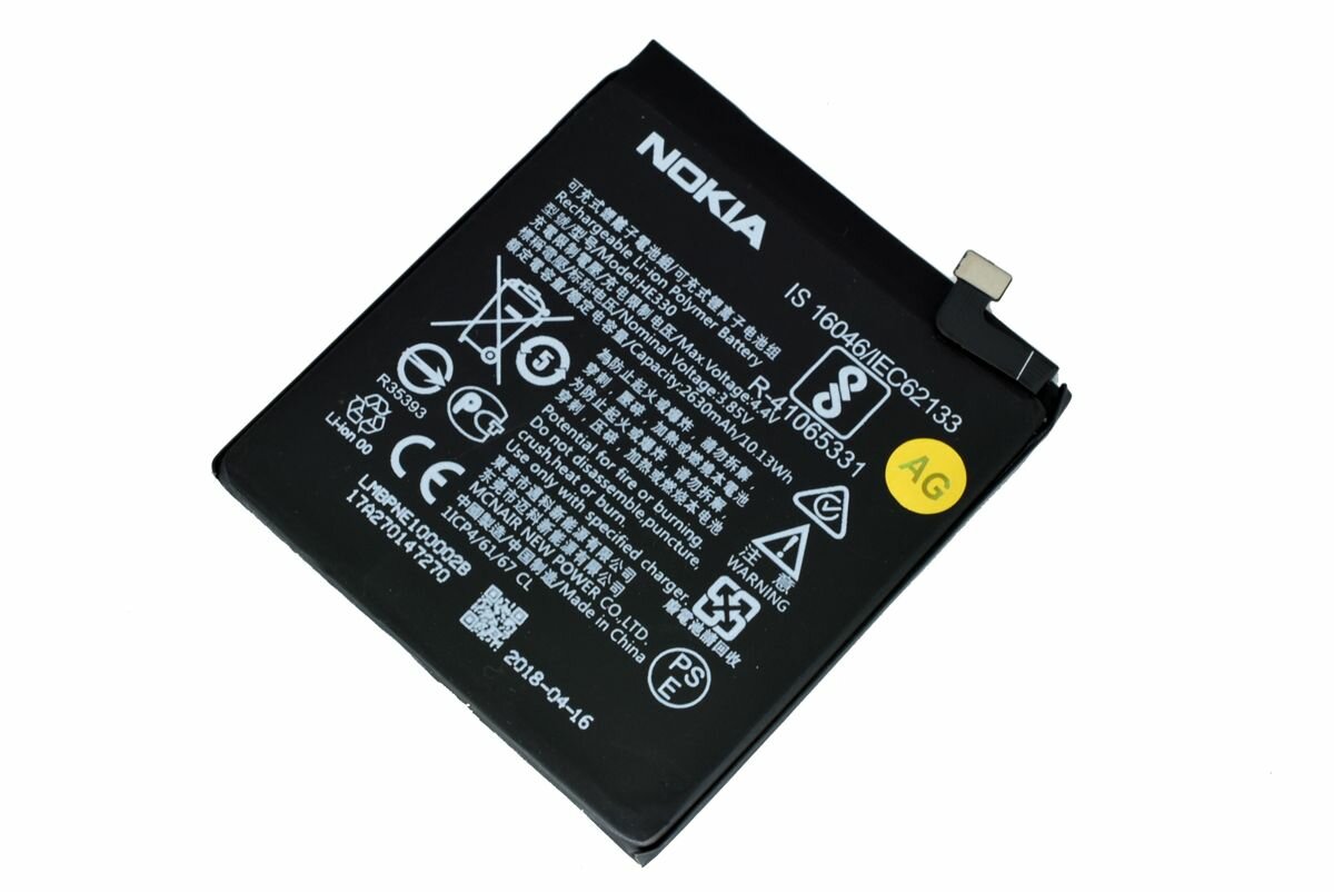 Аккумулятор для Nokia 3 HE319/HE 330 2630 мАч