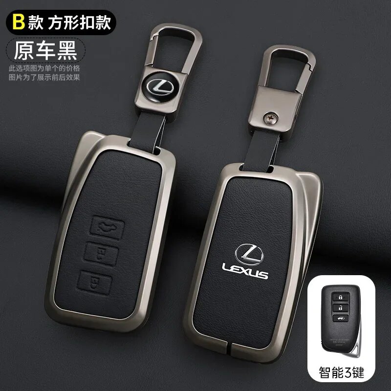 Кожаный чехол для ключей автомобиля для Lexus NX 200 NX300H RX 350 450H ES 350 ES A-black keyring