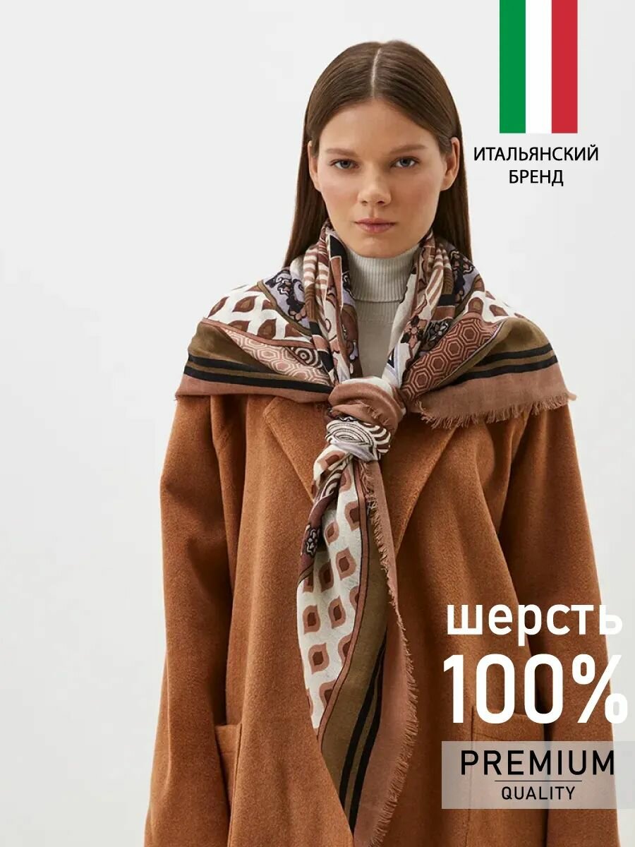 Платок Базовая коллекция для женщин