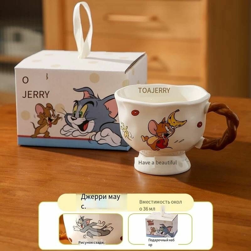 "Tom & Jerry" , Кружки 360 мл, 1 шт
