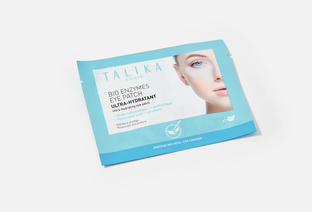 Увлажняющие патчи для кожи вокруг глаз TALIKA Bio enzymes eye patch ultra-hydratant, 1 пара