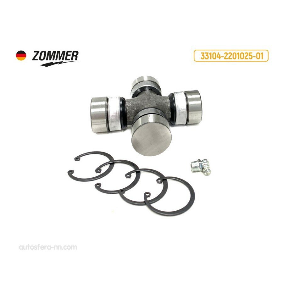 ZOMMER 33104220102501 крестовина кардана ГАЗ 3309, валдай 3310, ЗИЛ 130 В СБ. (Стопор. Кольца) масленка (39118 ММ)