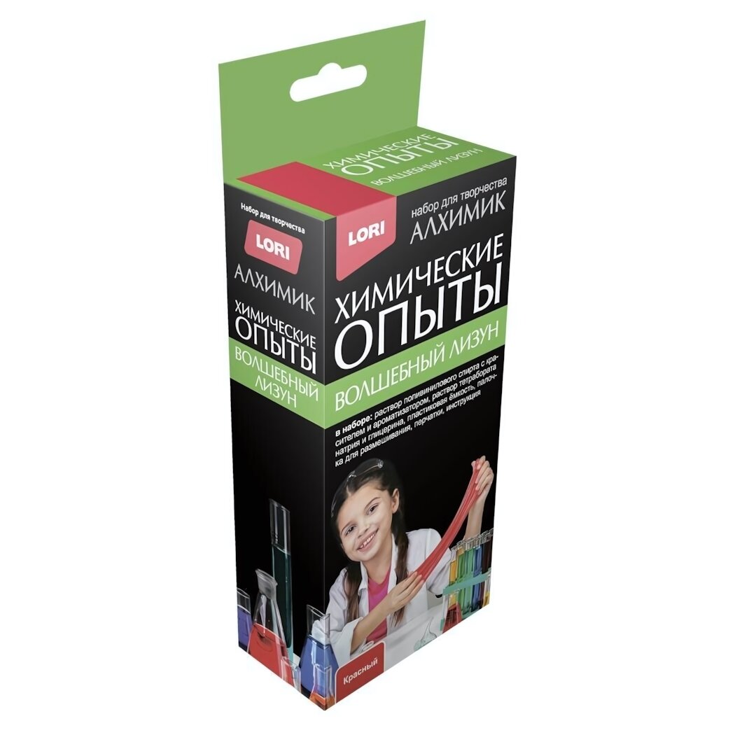 Набор для опытов "Волшебный лизун", красный, 8*4,3*20,6 см, включает растворы и перчатки