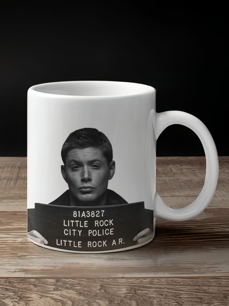 Кружка подарочная Дин Винчестер, 330 мл