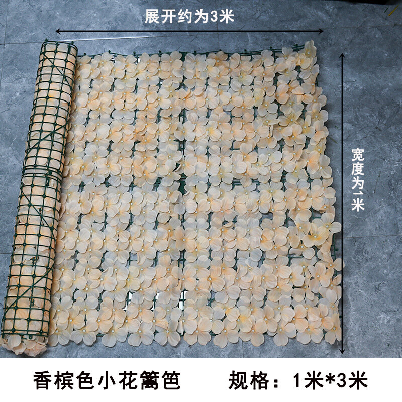 Заборная лента, 1 м х 3 м, пластиковая, имитация живой изгороди