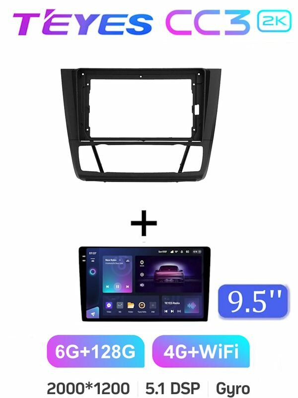 Магнитола 9" Teyes CC3 2k 6/128 Gb BMW 1-Series 1 Series E88 E82 E81 E87 2004-2011 F2