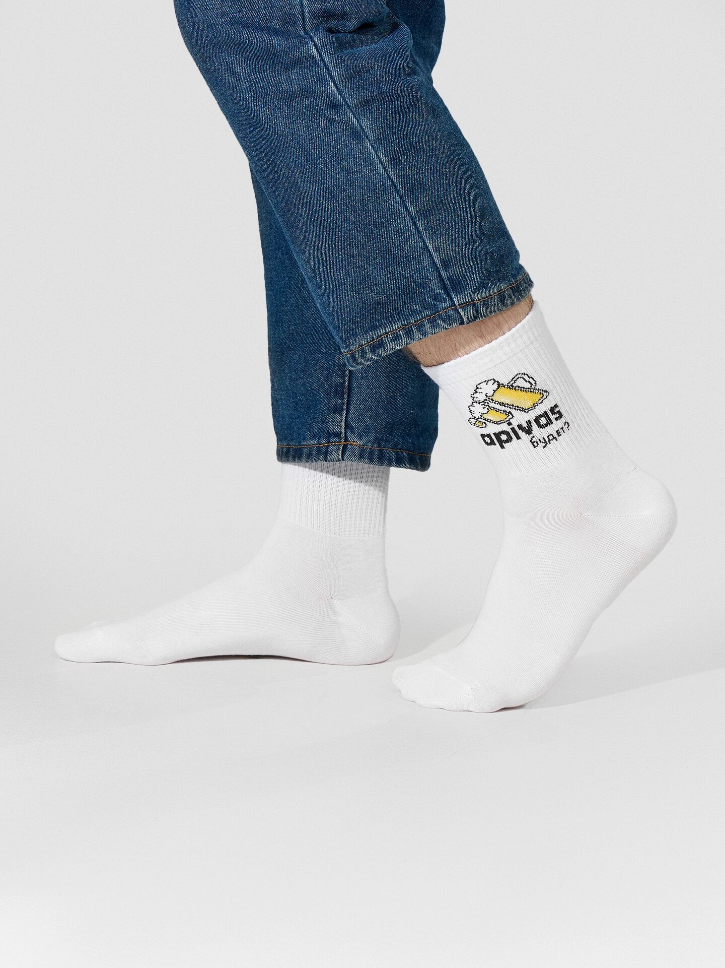 Носки для мужчин