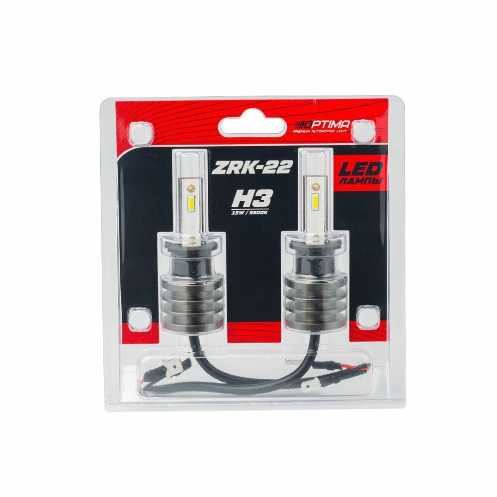 Светодиодные led лампы H3 5500K 12V Optima ZRK-22