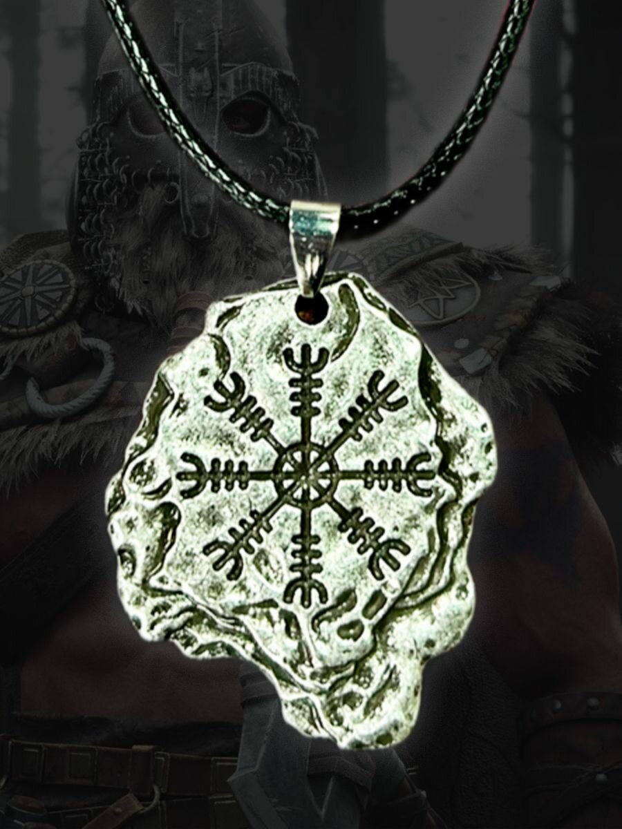 Колье GAMEМЕРЧ