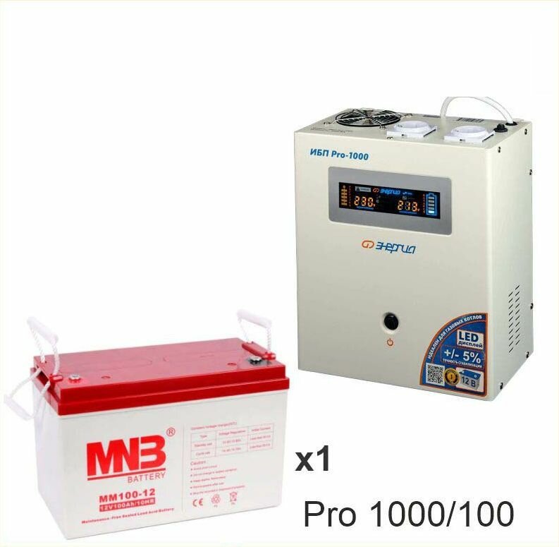 Энергия PRO-1000 + Аккумуляторная батарея MNB MМ100-12 / ИБП для газовго котла отопления