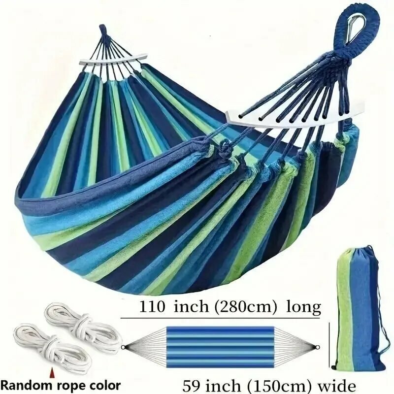 Гамак Текстиль, 150х260 см