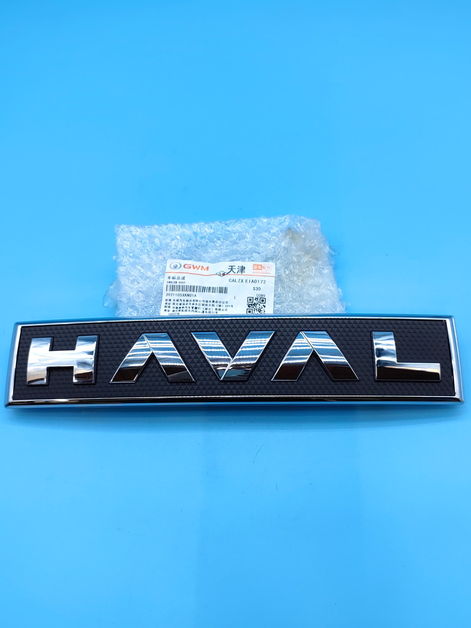 HAVAL Эмблема Haval Jolion рестайлинг 3921105XKN01A