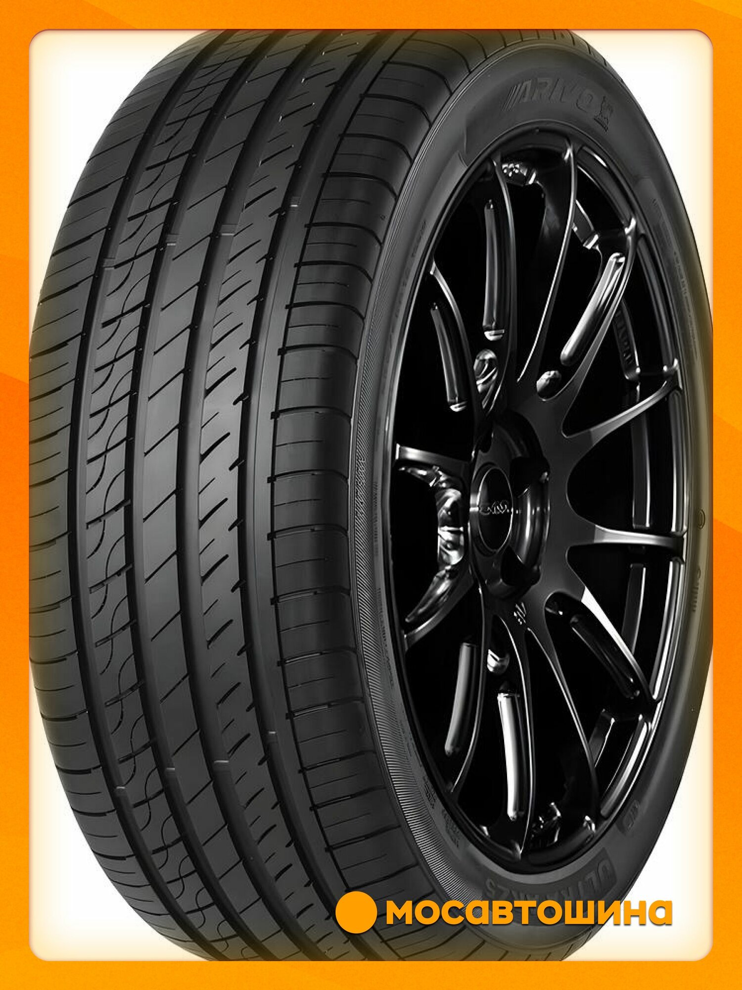 Летние автомобильные шины Arivo Ultra ARZ5 225/35 ZR20 90W XL