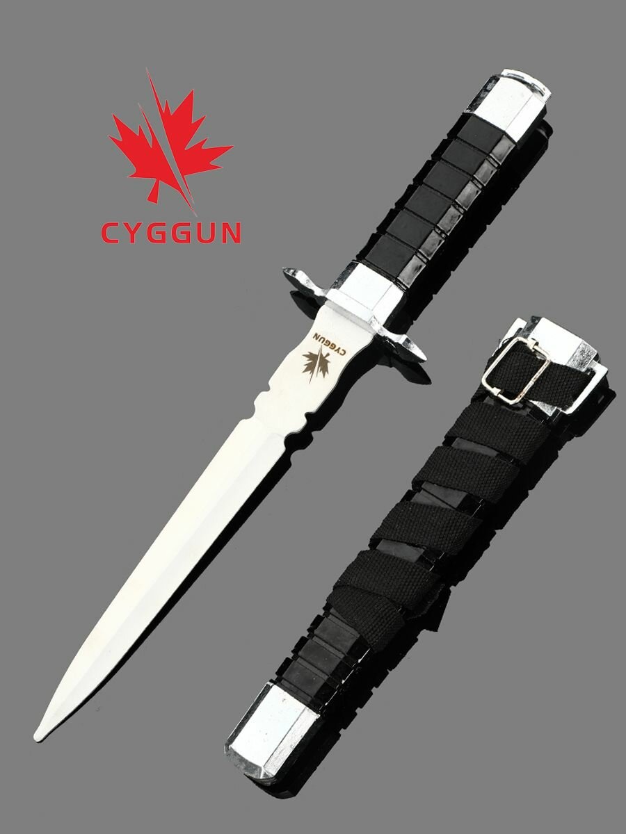 Нож охотничий, туристический, подарочный "Самурай" арт. 410 / Не холодные ножи