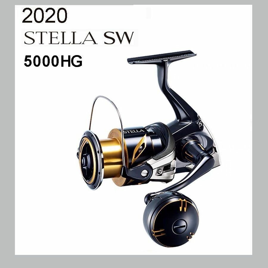 В Японии изготовлено новое рыболовное судно SHIMANO STELLA SW 5000HG