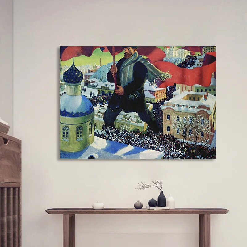 Репродукция / Картина на холсте, Кустодиев "Большевик", 50х70 см.