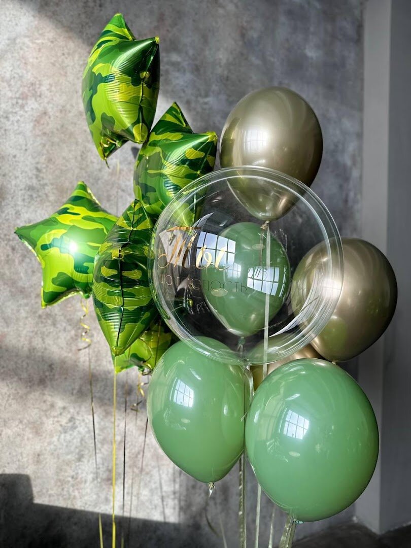 Воздушные шары с гелием, шарики воздушные на 23 февраля №2167