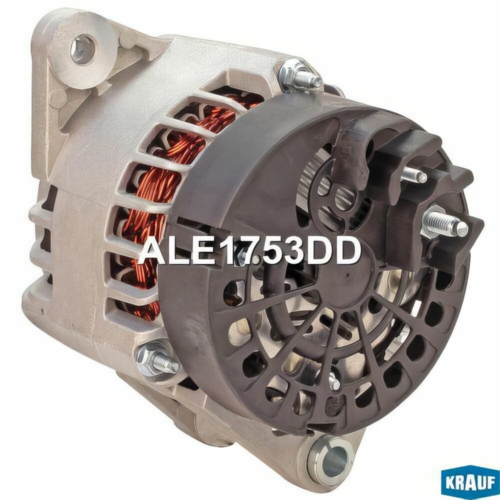 Генератор, для Фиат Стило арт ALE1753DD