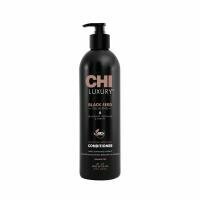 Кондиционер для волос с маслом семян черного тмина Увлажняющий (CHI Luxury Black Seed Oil)