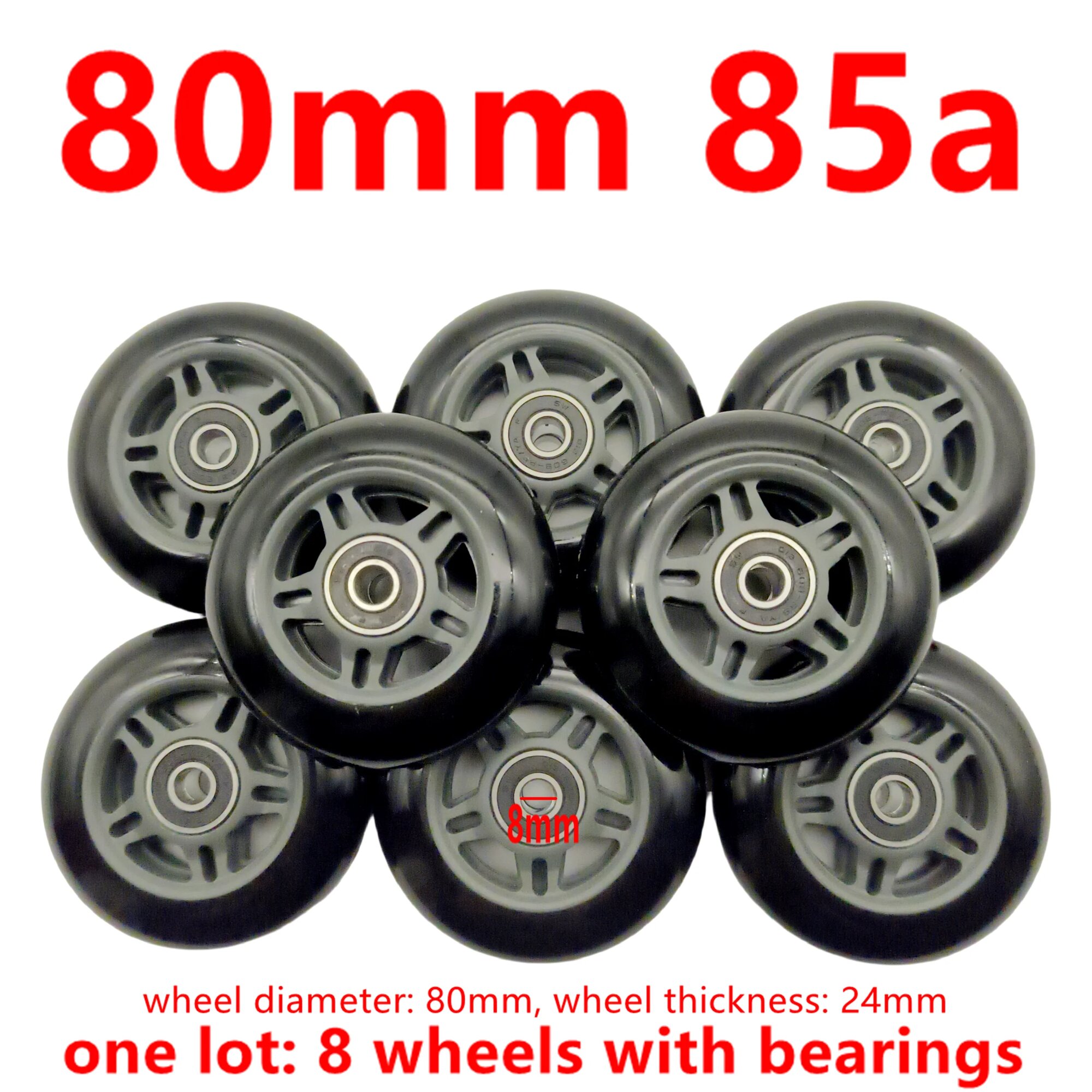 Роликовые колеса MCgala 80 мм 85А 80mm 8wheels