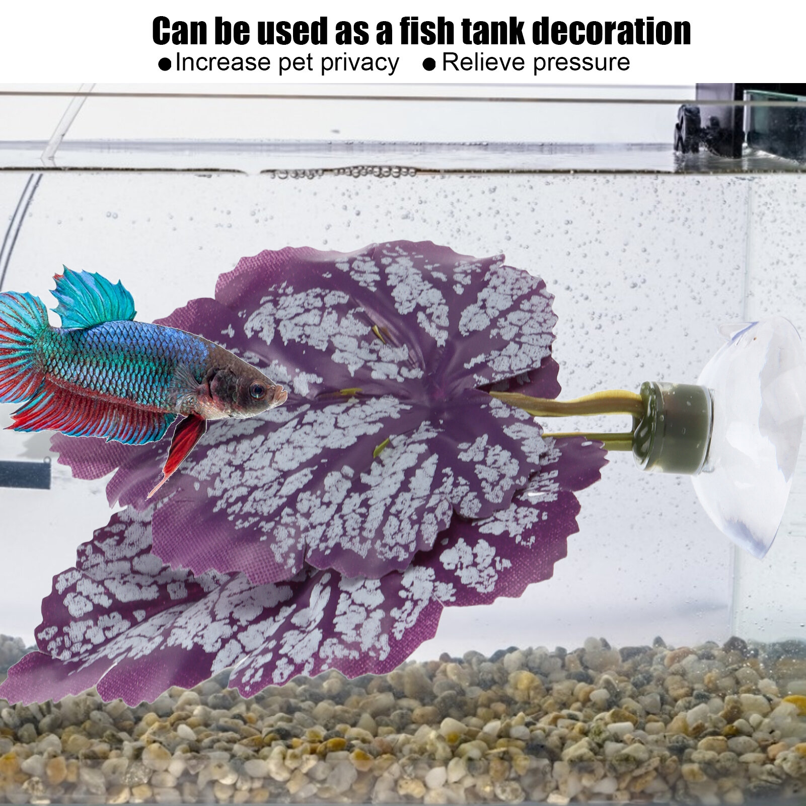 Бетта-листовая подушка, пластиковый лист, гамаки Бетта с присоской для украшения аквариума