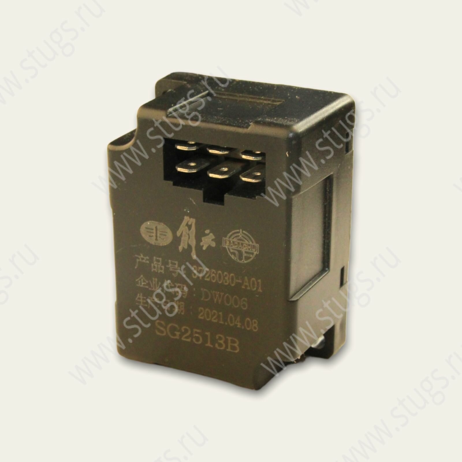 Реле поворотника (6 конт.) FAW 3726030-A01