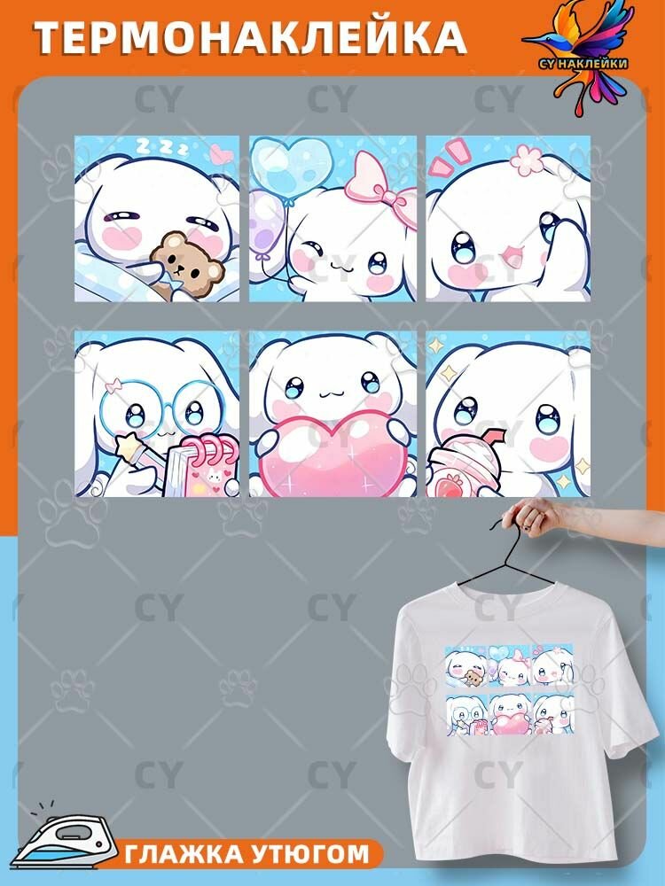 Термонаклейка на одежду Sanrio логотипы брендов Cinnamoroll Hello Kitty and Kuromi