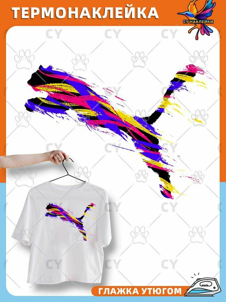 Термонаклейка PUMA "Эпидемия логотипы", искусственная, клеевая, 18х25 см