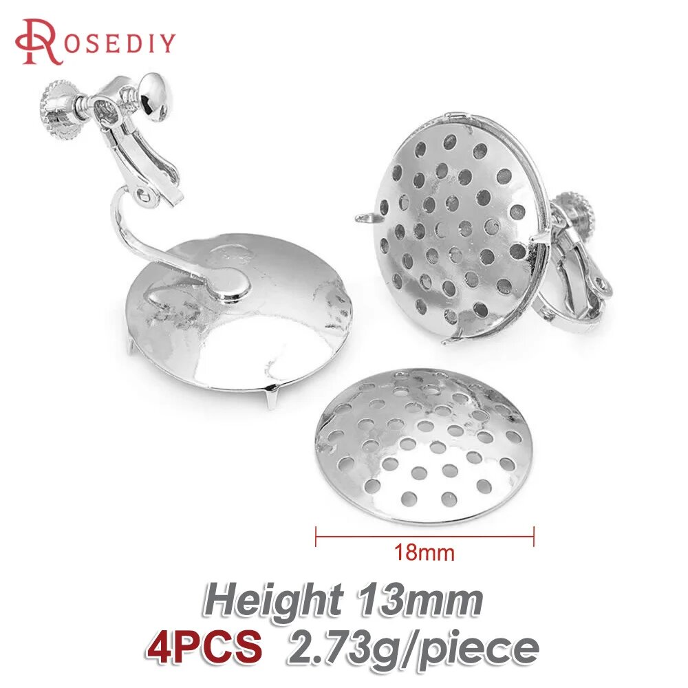 Круглые винты, зажимы для сережек Rosediy, латунь, 18-каратное золото